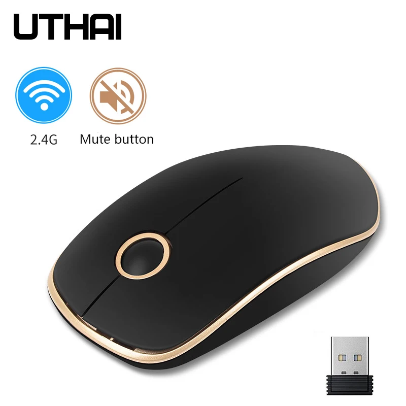 UTHAI DB33 wireless mute button mouse _2.4 wireless mute mouse business ...