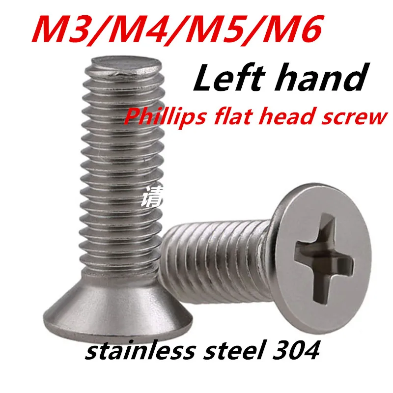 M3M4M5M6 Stainless Steel Left Hand Threaded Phillips Flat Head ...