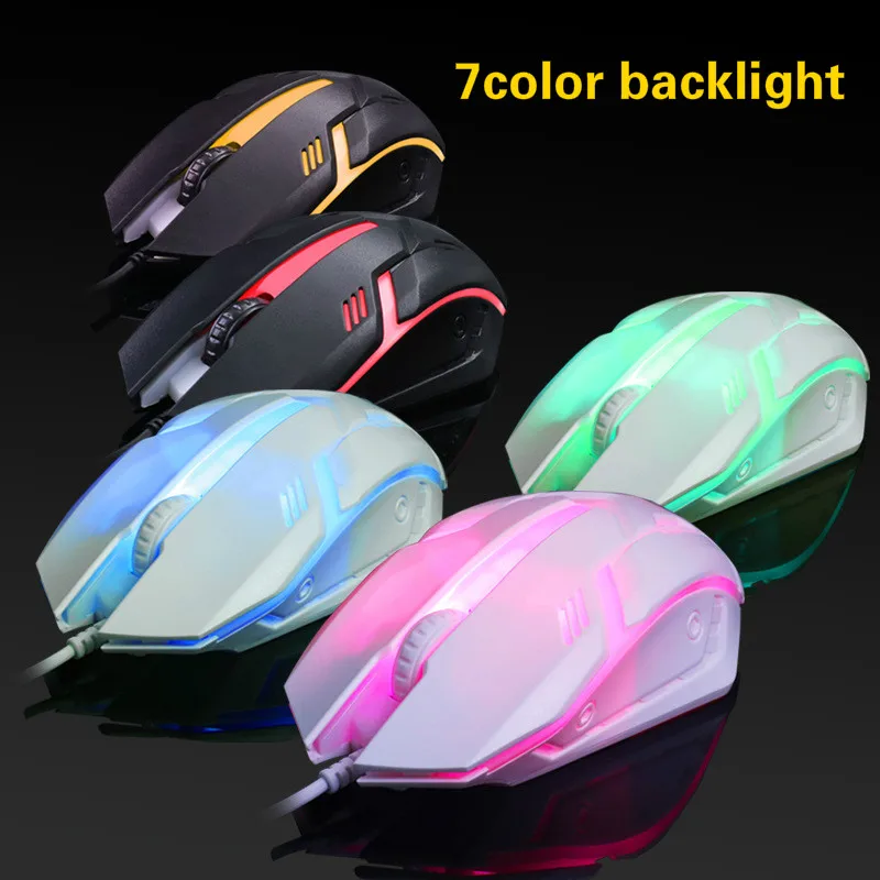 Brand-New-7-colors-LED-Backlit-Gaming-Mouse-USB-Wired-Computer-Mouse ...