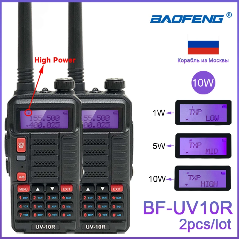 2pcs Baofeng Uv 10r Professional Walkie Talkies High Power 10w Dual Band 2 Way Cb Ham Radio Hf ...