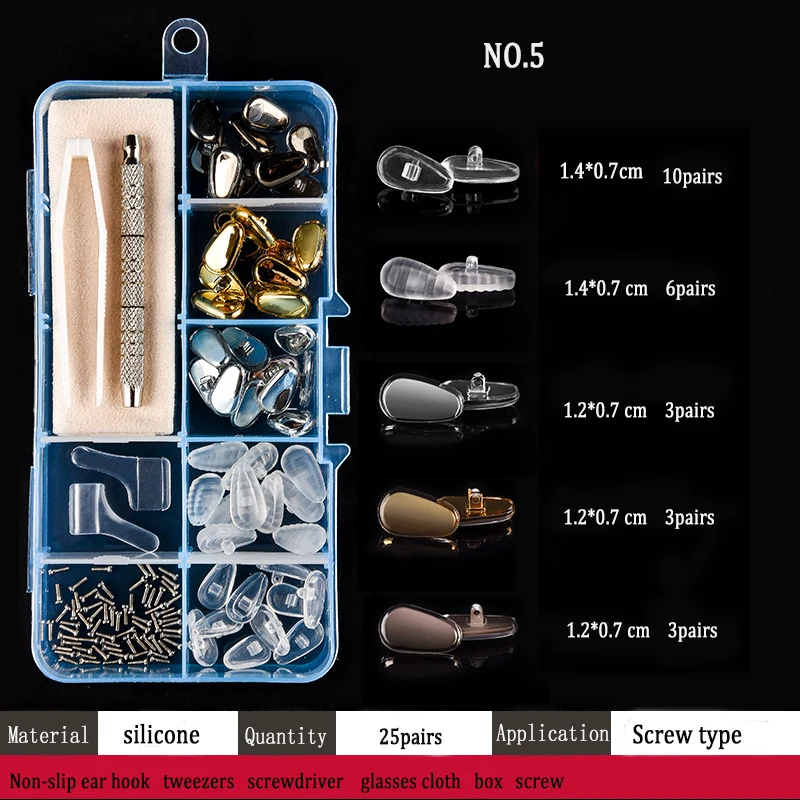 1-Set-Tiny-Screws-Set-Sunglass-Spectacles-Nut-Kit-Eyeglasses-Silicone ...