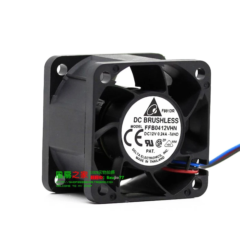DC cooling fan FFB0412VHN 4028 speed version / alarm version ...