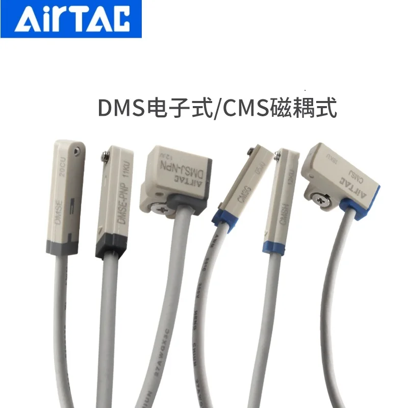Airtac-Two-Wires-Type-Reed-Sensor-DMS-Series-DMSE-DMSG-DMSH-DMSJ-DMSGS ...