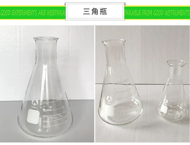 Triangle Glass Beaker Buy ABGIL Borosilicate Glass Erlenmeyer Narrow