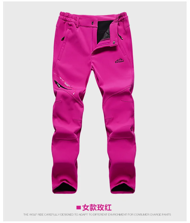 Мужские и женские сноубордические лыжные штаны, зимние уличные ...
