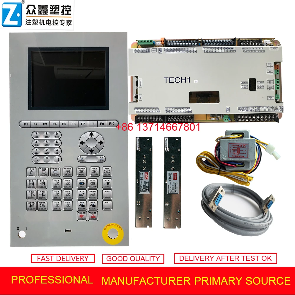 Techmation TECH1 H TECH1s, nuevo y ORIGINAL, con panel HMI Q8M, sistema ...