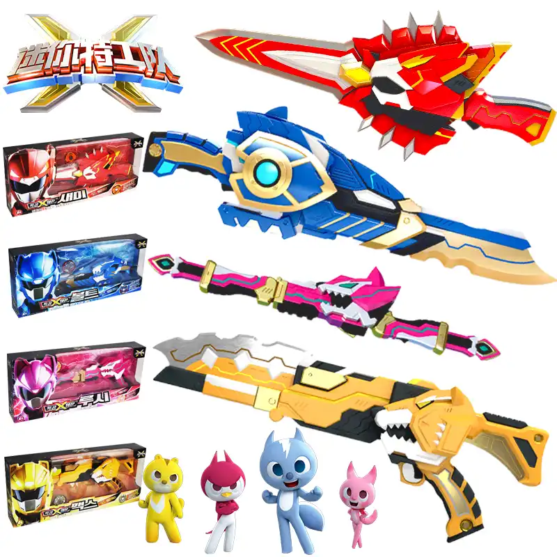 Miniforce X Ranger Weapon Toy Set Mini Force Action Figure Transweapon ...