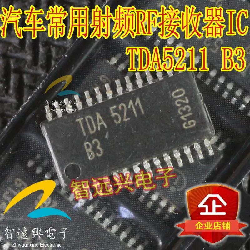 TDA5211-B3-RF-receiver-chips-commonly-used-in-automobiles.jpg