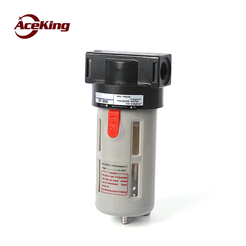 Air source processor oil water separator BF2000/BF3000/BF4000 air ...