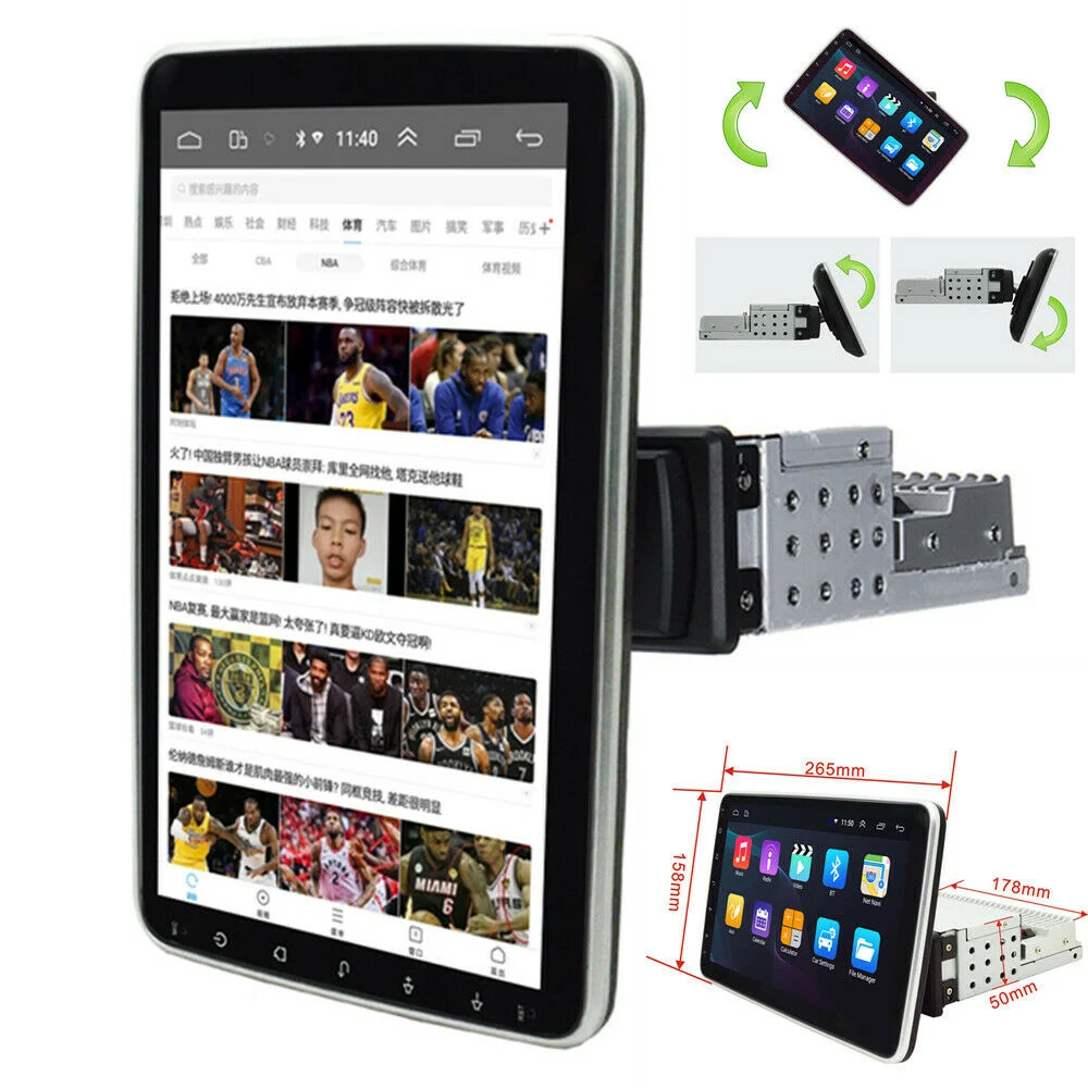 8GB+128GB Android 10 Car Radio Multimedia Player 9"/10" GPS WiFi/3G/4G ...