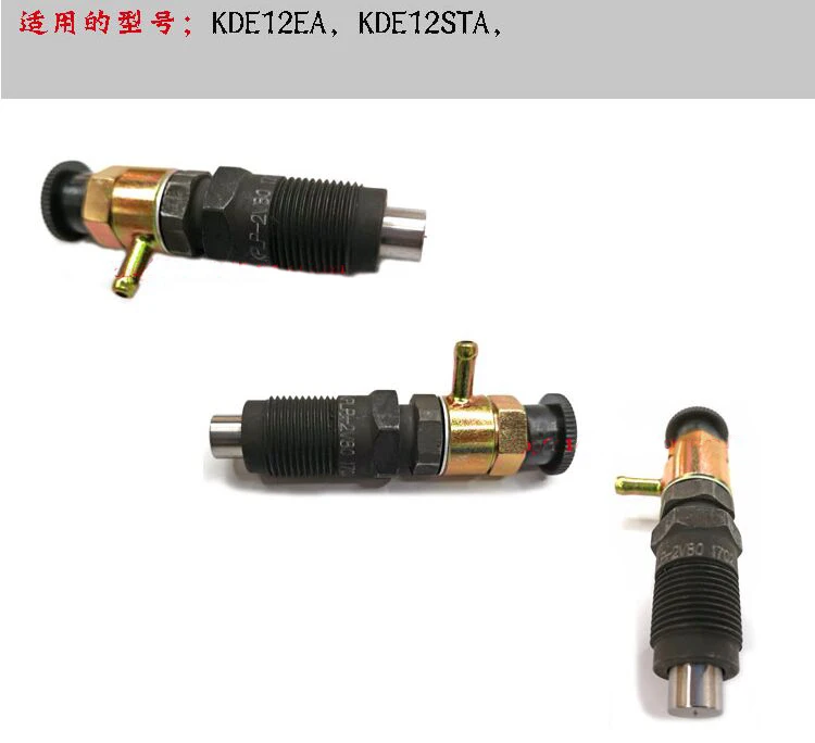 Bocal de injeção kde12sta kde12sta3 kde12ea3 km2v80 13000 kipor kama ...