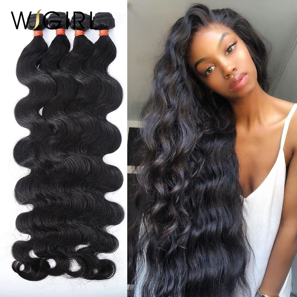 Wigirl Body Wave 28 30 32 40 Inch Remy Brazilian Hair Weave Bundles ...