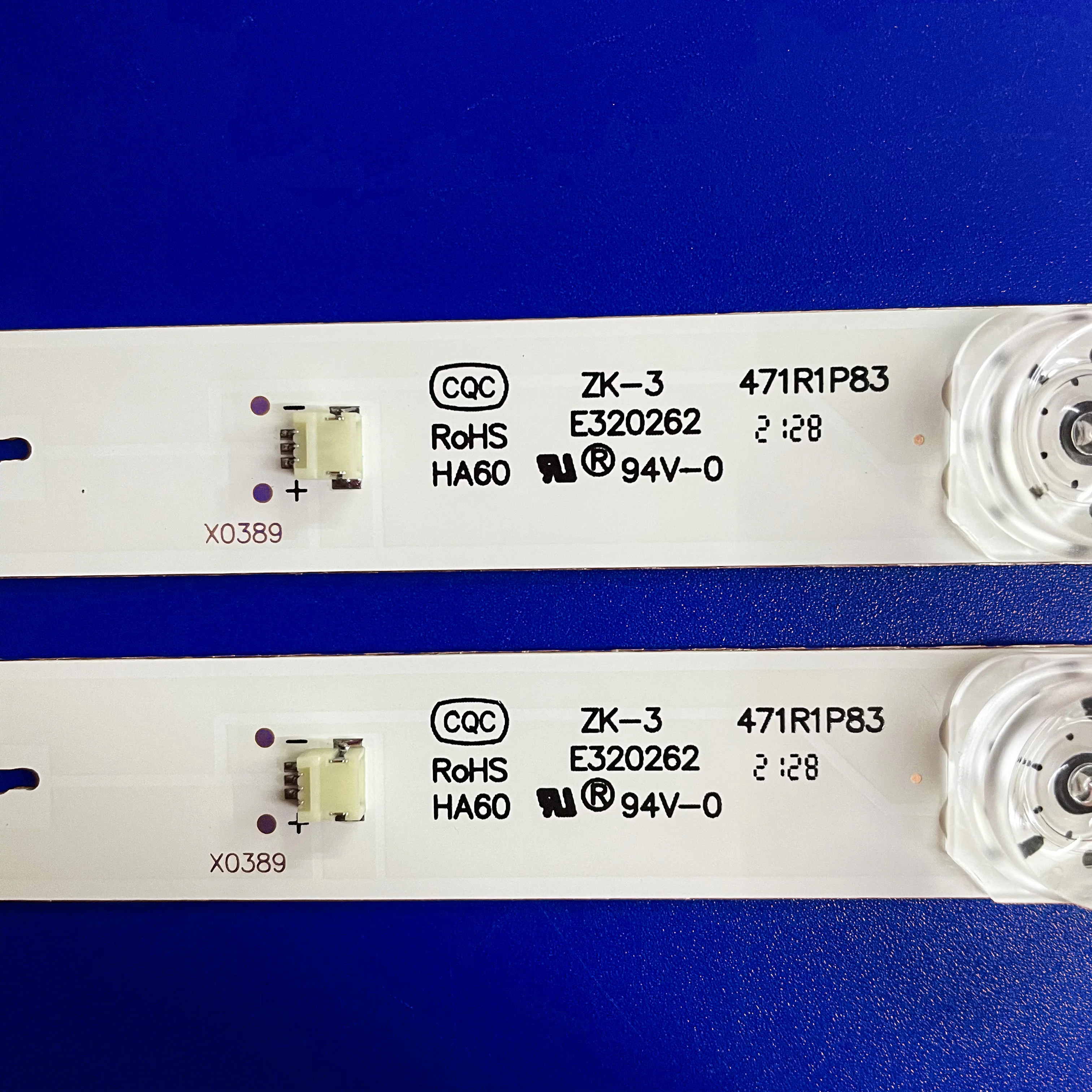 light-strip-for-At-24ea20pl-At-24id840.jpg