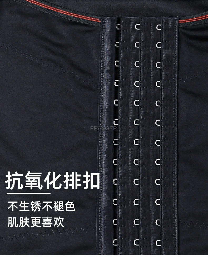 Hommes Body Shaper Minceur Seins Tops Sans Manches Chemise Crochet ...