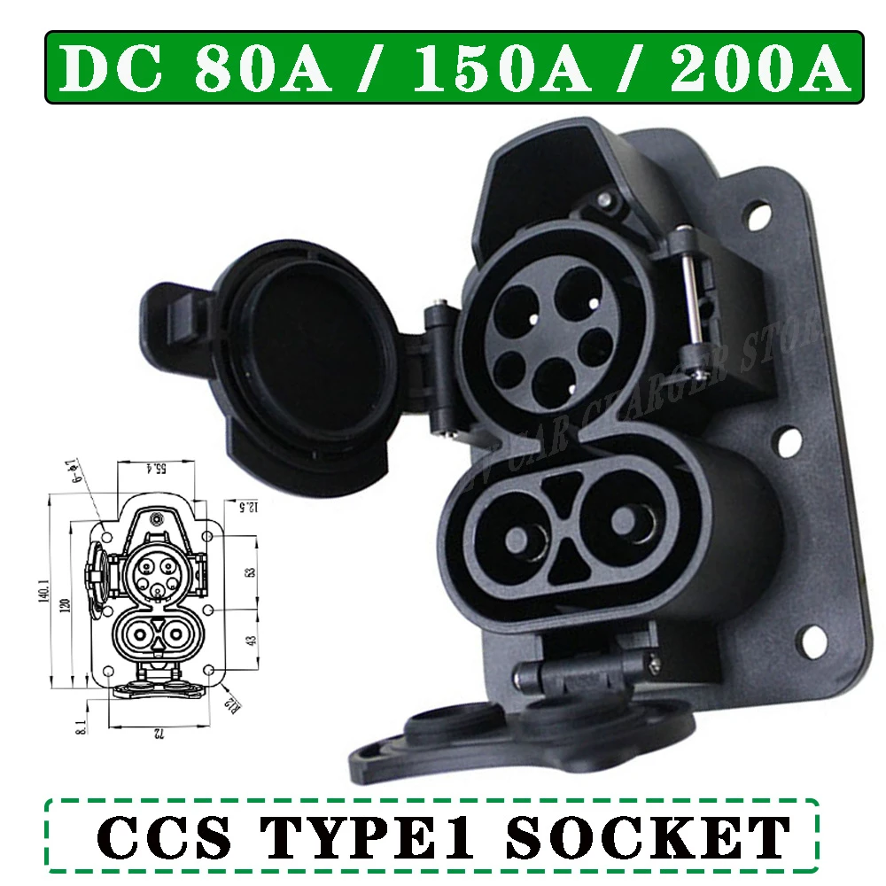 200A DC CCS1 Inlet EV Charging Socket CCS1 Receptacle | atelier-yuwa ...