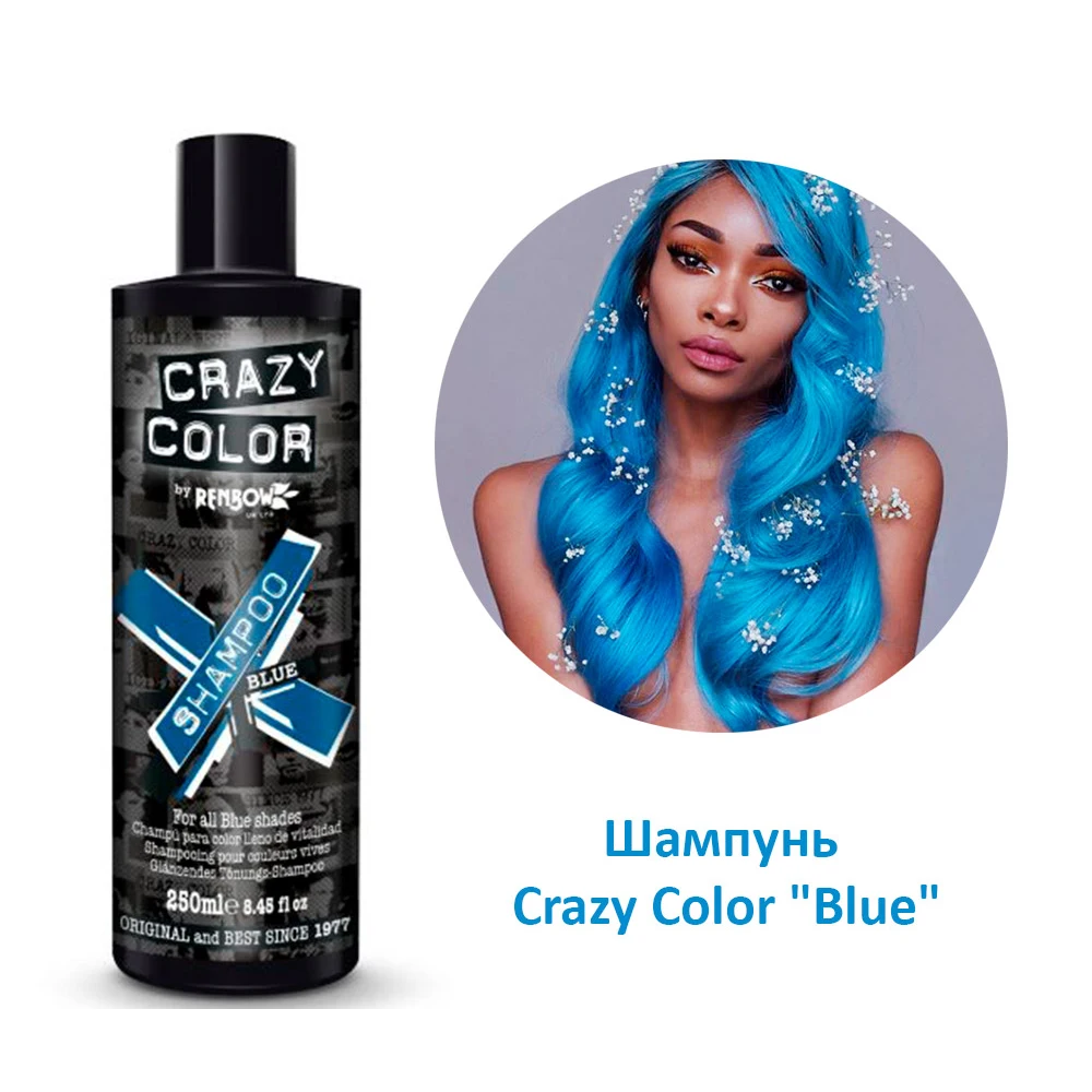 Color loco champú 250 ml|Tratamientos de cuero cabelludo y cabello ...