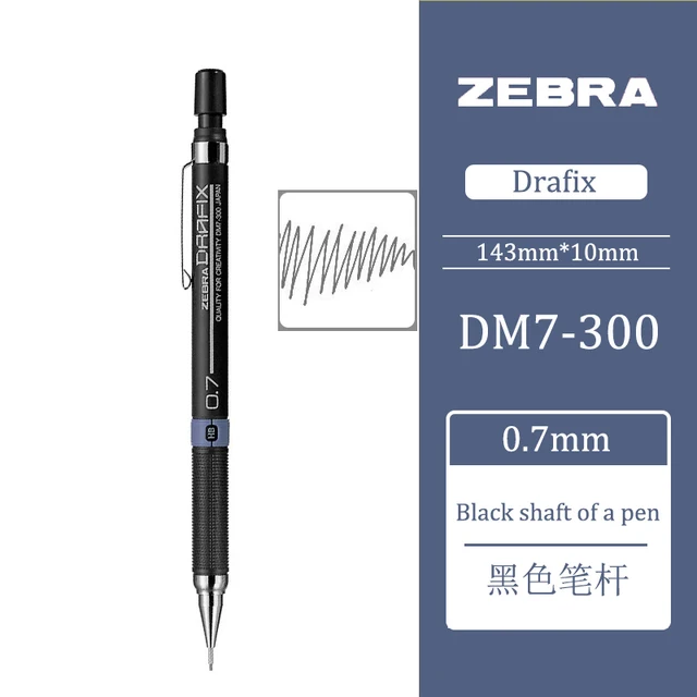 ZEBRA DRAFIX mechanical pen DM3/5/7/9-300 professional drawing ...