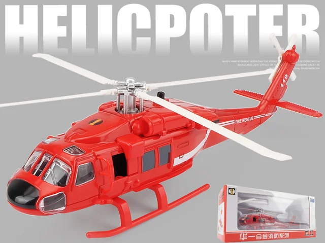 Store Home Products Sale Items Top Selling New Arrivals Feedback