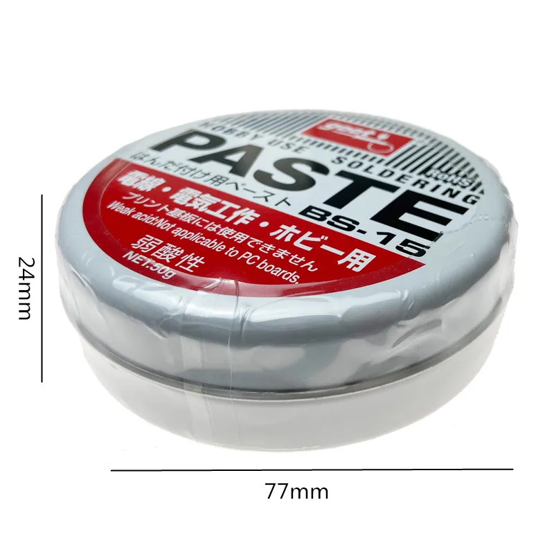国内即発送 スターロードgoot グット ペースト 50G BS-15 mundocricut.cl