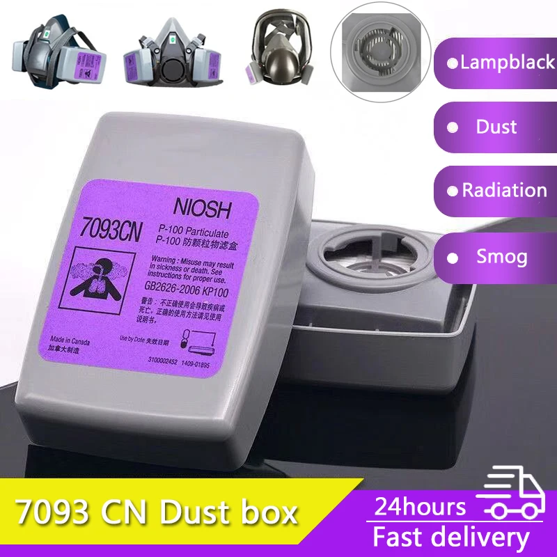 7093 Dust Box Gas Mask Full Face Mask Accessories Particle-Proof ...