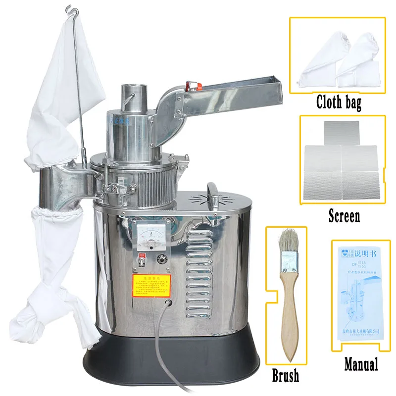 Automatic-Ultra-fine-Grinder-Water-cooled-Continuous-Feeding-Grinder ...