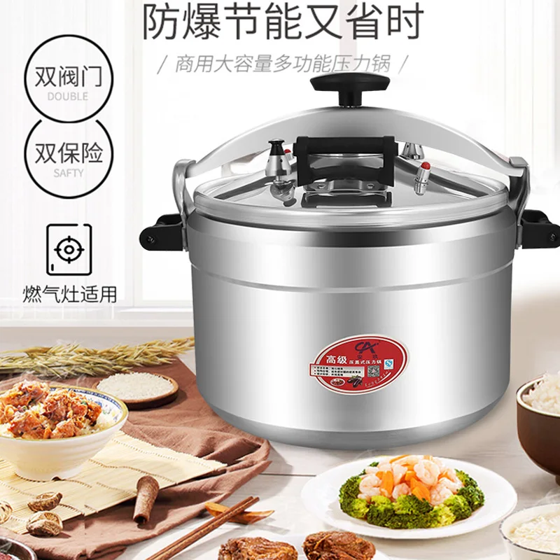 Explosion Proof Pressure Cooker Commercial Large Capacity Super Large ...
