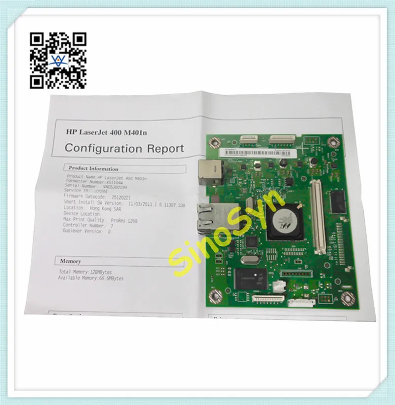 CF148 60001 CF149 60001 CF150 60001 CF399 60001 HP PRO400 M401D/ M401N ...