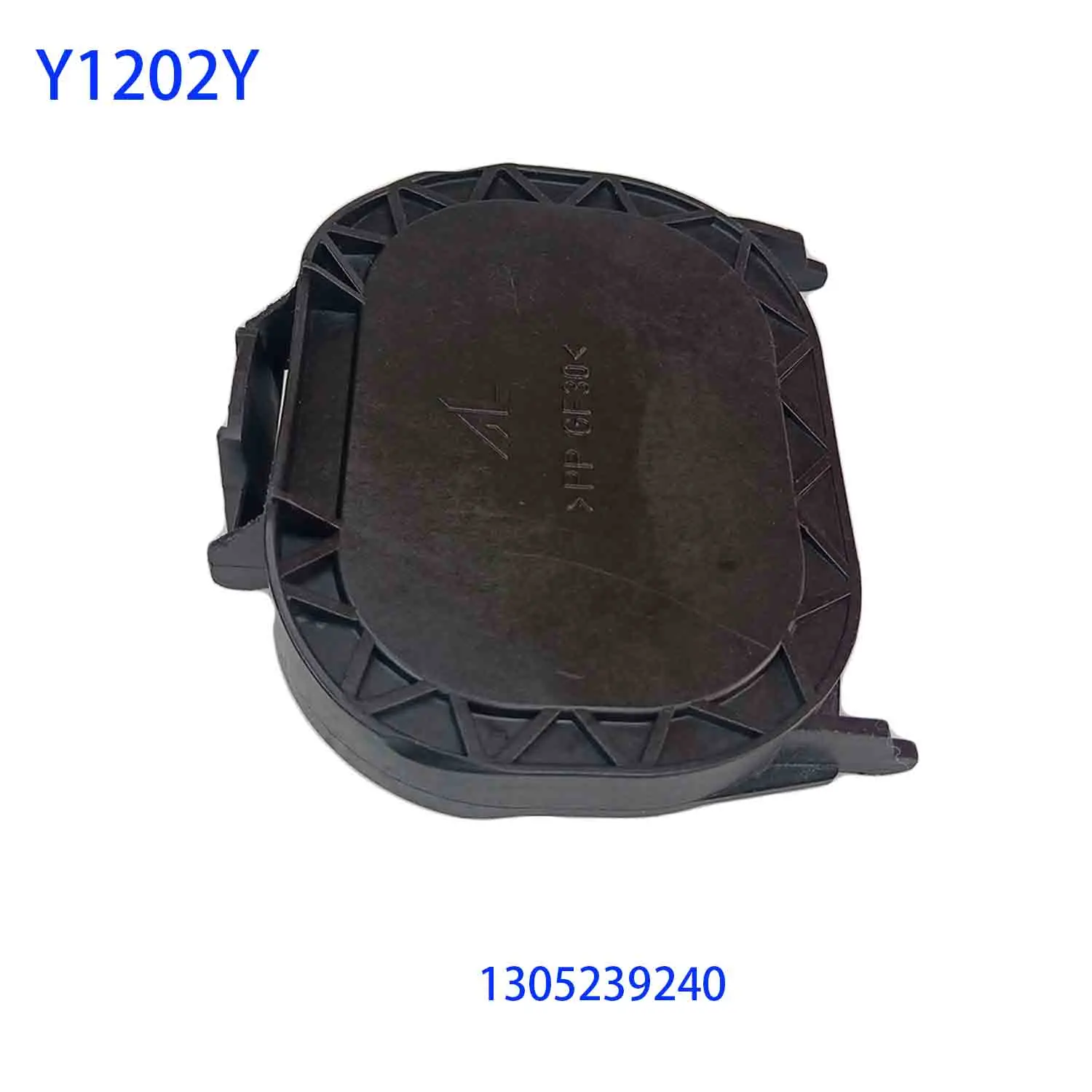 Car-Headlight-Dust-Cover-For-Mini-R50-R55-R56-1305239240-Headlamp-Caps ...