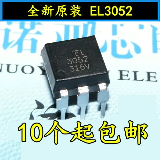10 unids/lote a estrenar original EL3052 en lugar de MOC3052 DIP 6 ...