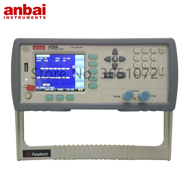 AT526 Cell Phone Battery Testing Equipment Applent Brand|test battery ...