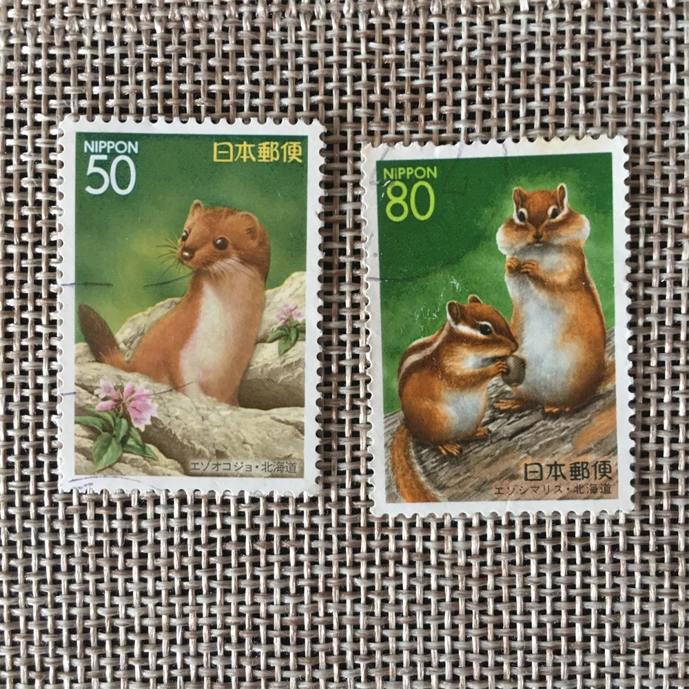2Pcs/Set Japan Post Stamps R157 Hokkaido Animal Squirrel Ferret Marked ...