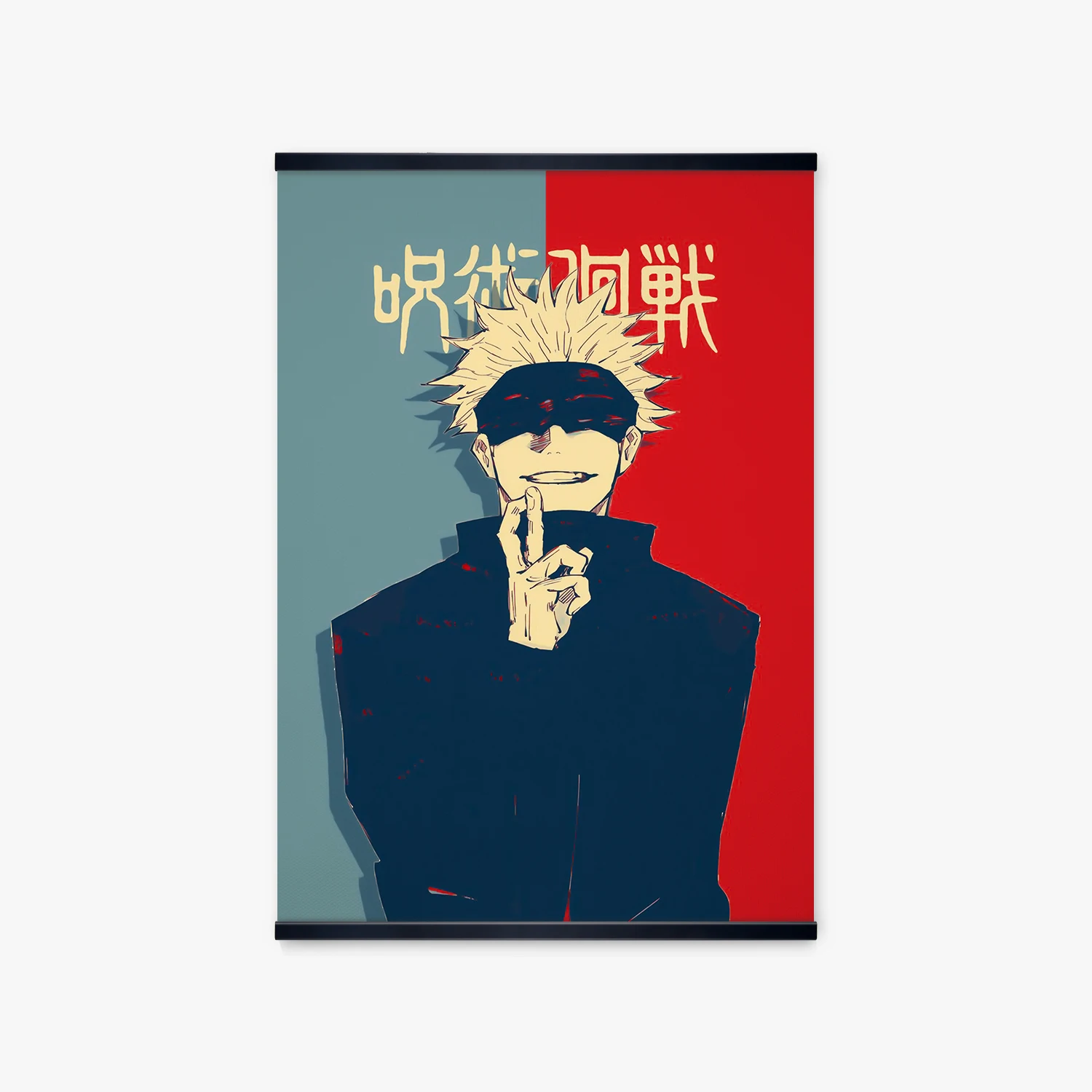 Art & Collectibles Comic Art | Print Satoru Gojo Poster Anime Art Deco ...