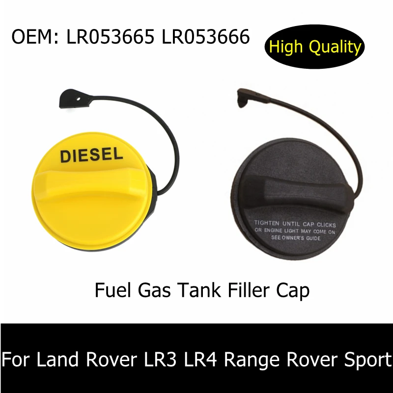 LR053665 LR053666 랜드 로버 용 연료 가스 탱크 필러 캡 커버 LR3 LR4 레인지 로버 스포츠 가솔린 디젤 오일 ...