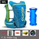 8L Running Hydration Vest Backpack Men Women Outdoor Sport Bags Trail ...