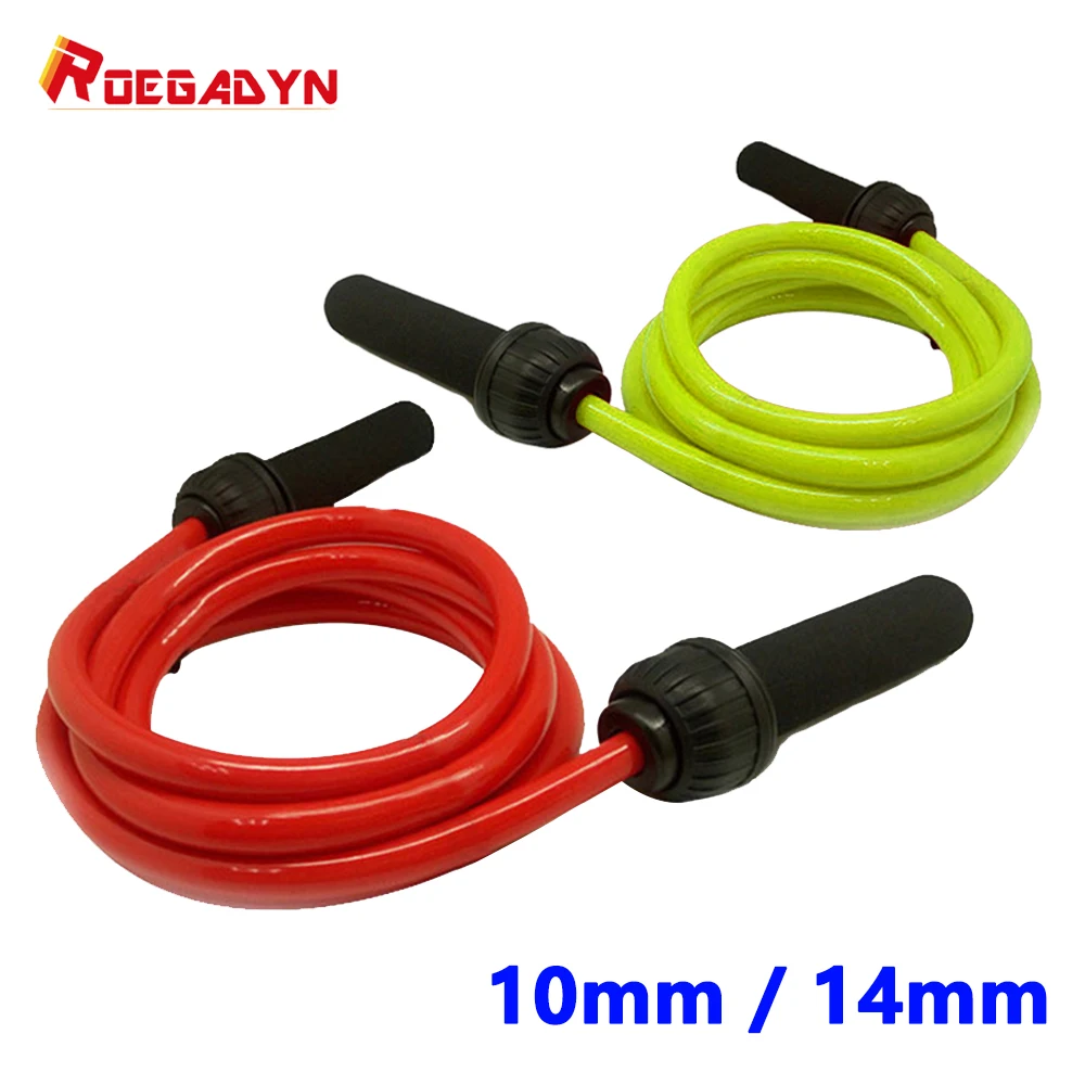 Explosive-Weight-Bearing-Skipping-Rope-Adjustable-Thick-Heavy-Sports ...