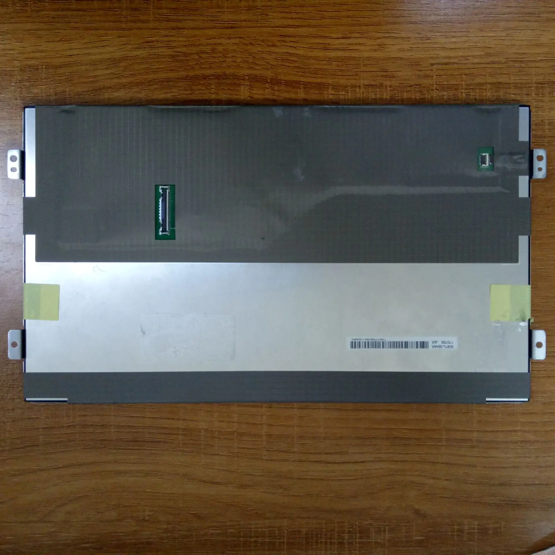 12-1-inch-LCD-screen-LA121WH1-SL02-LA121WH1-SL01.jpg