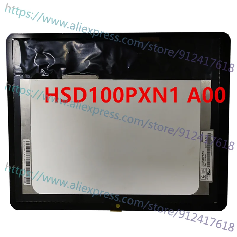 Original-Product-Can-Provide-Test-Video-HSD100PXN1-A00.png