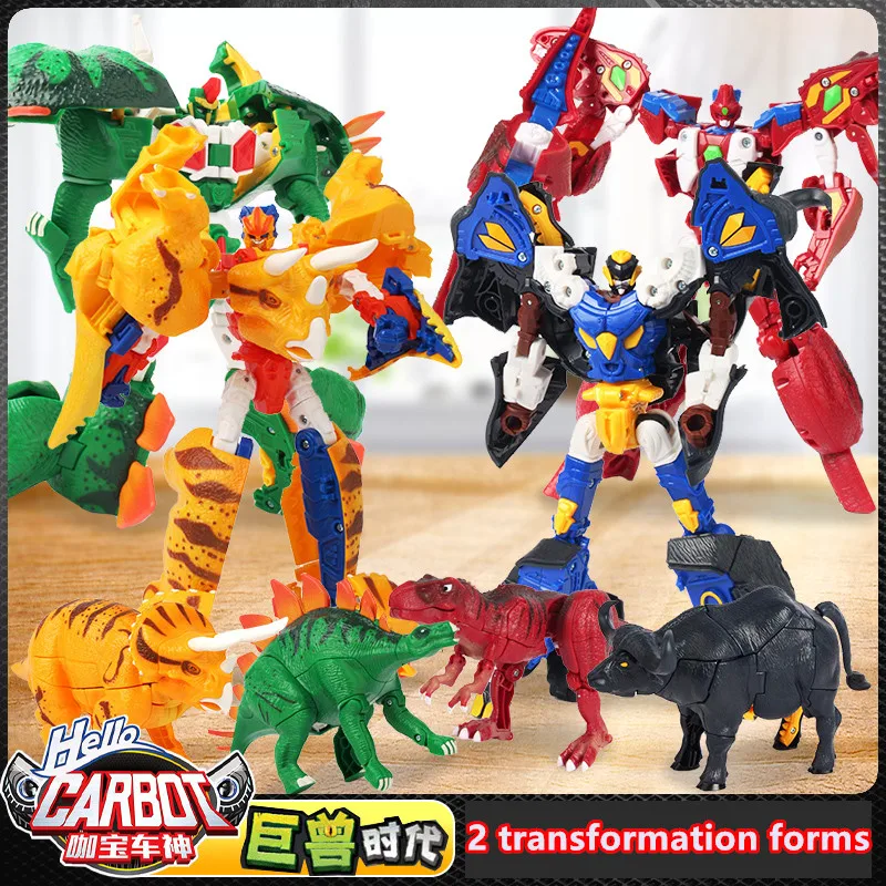New Edition Hello Carbot Deformed Animals Dinosaur Robot Behemoth Era ...