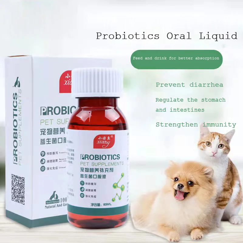 Gastrointestinal-Oral-Liquid-Pets-Dogs-Cats-Vomiting-Diarrhea-Diarrhea ...