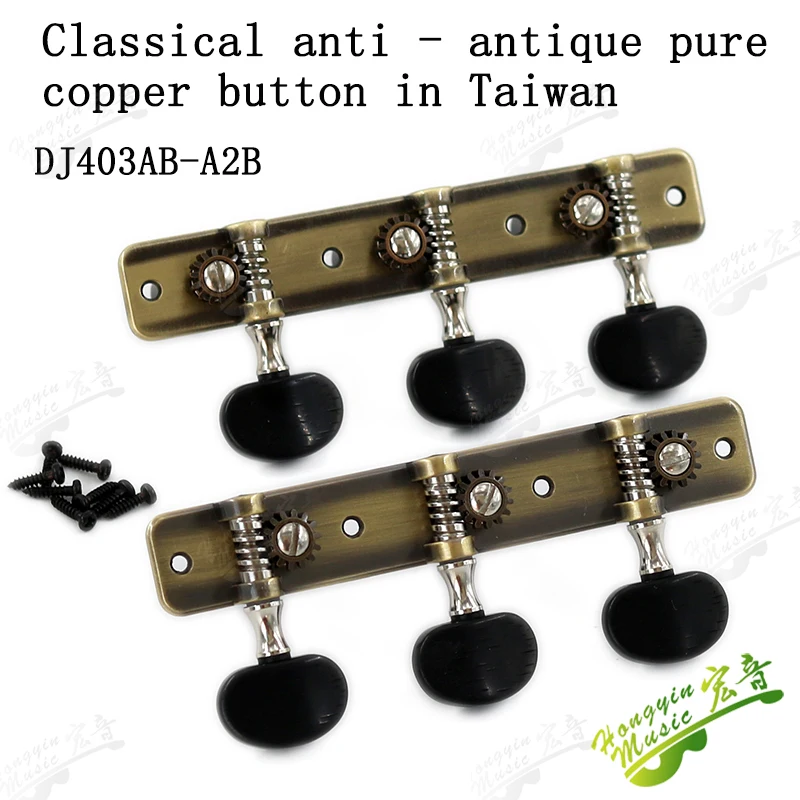 1-Pair-Left-and-Right-Classical-Guitar-String-Tuning-Pegs-Machine-Heads ...