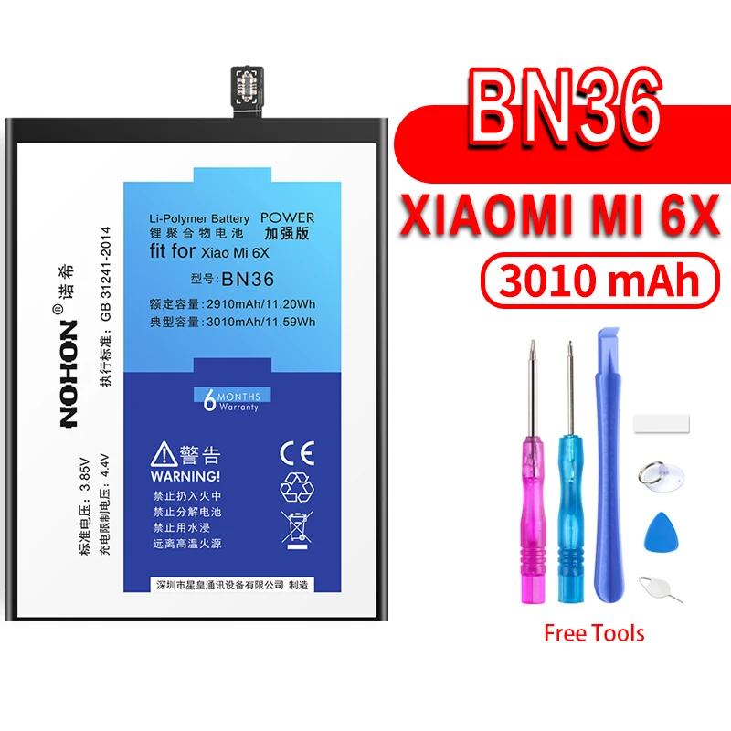 NOHON BM22 BM35 BM36 BM3E BM45 BM46 BN43 BN41 BN40 Батарея для Xiaomi ...