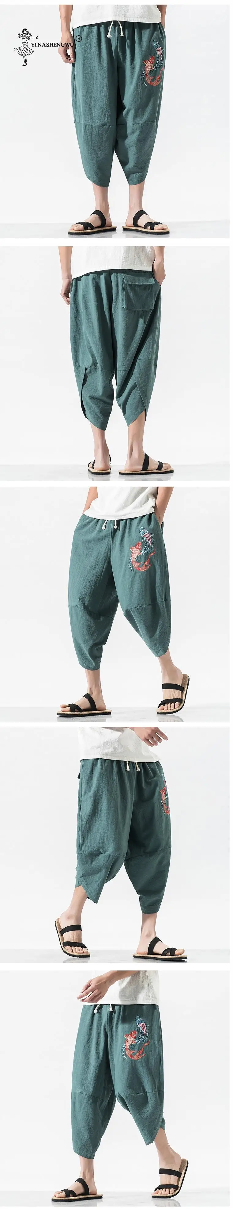 Льняные брюки-кимоно YI NA SHENG WU мужские | AliExpress