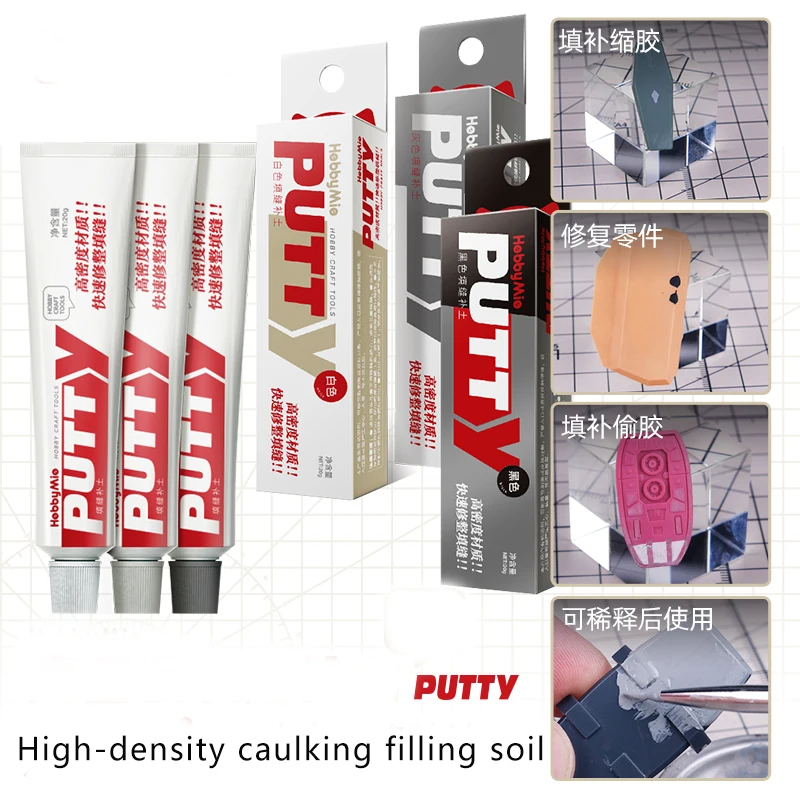 Hobby-Mio-Quick-Dry-High-Density-Type-Putty-20g-Seam-Filling-Soil-For ...