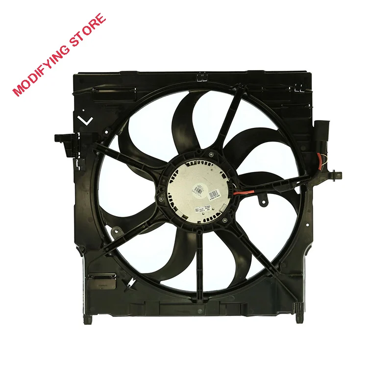 17427634467-for-BMW-X5-series-F15-Car-Electric-Fan-Radiator-Brushless ...