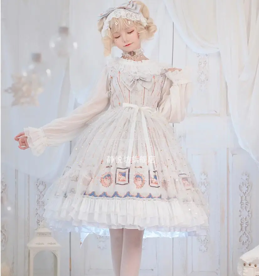 Magic cat palace lolita dress long sleeve lolita jsk spaghetti strap dress cos kawaii tea party ...
