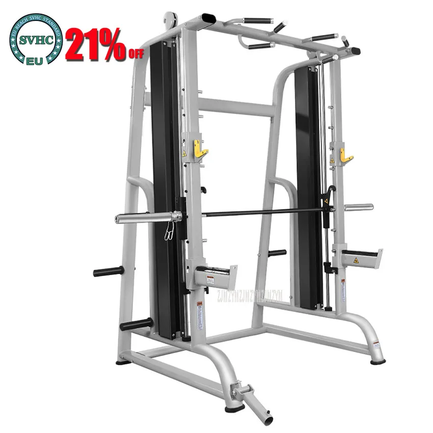 Deep Squat Lying Down Weightlifting Trainer Frame Adjustable Chin Up ...