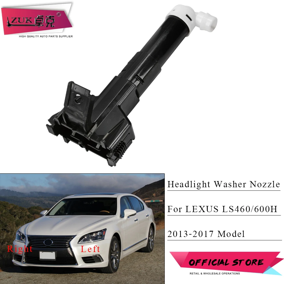 ZUK-Headlight-Headlmap-Washer-Nozzle-Acutator-For-LEXUS-LS460-LS600H ...