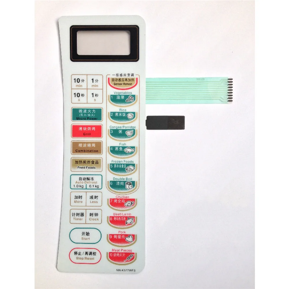 Microwave Membrane Panel Touch Switch Replacement NN-K577WFS Touch ...