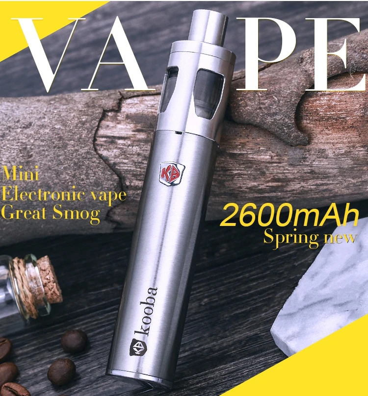 KUBA Electronic Cigarette 50W High Power And Large Smoke Vape