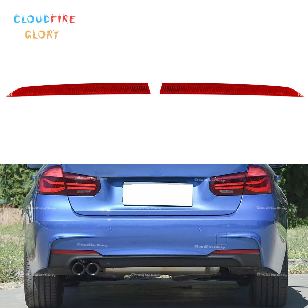 CloudFireGlory-Pair-Left-Right-Rear-Bumper-Marker-Reflector-Red-For-BMW ...
